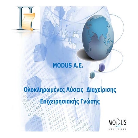 Modus AE presentation | PPT