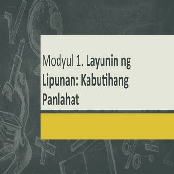EsP 9-Modyul 1 | PPTX