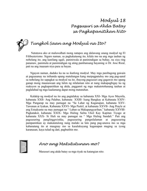 school program | DOC