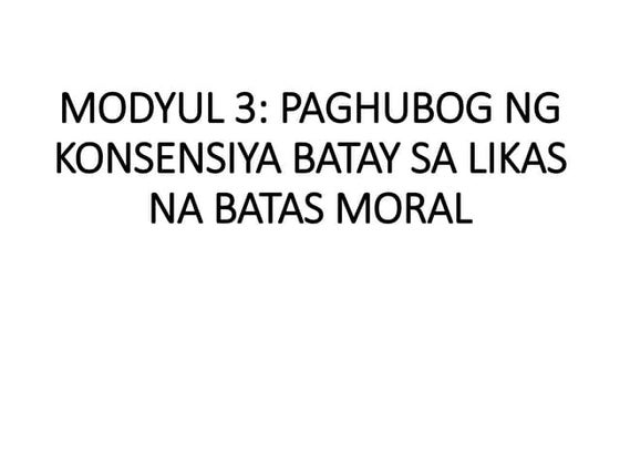 Katangian ng Tao | PPTX