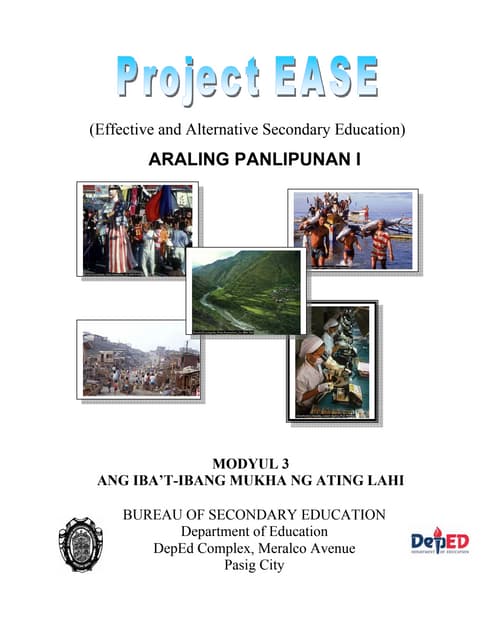 Mga teorya ng pinagmulan ng lahing pilipino | PPTX