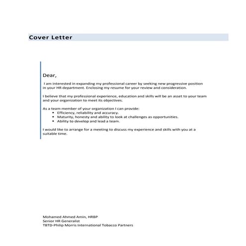 Heba CV | DOCX