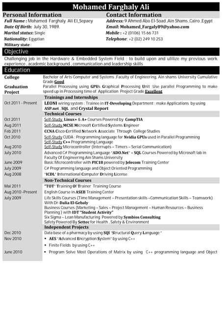 Emincan oguz cv - linked in | PDF