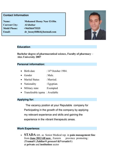 Mohamed Samir - CV | PDF