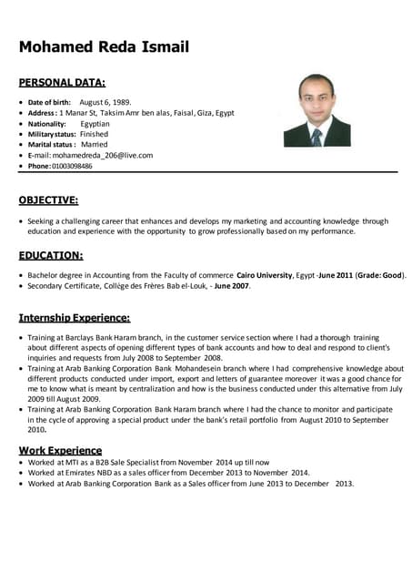 mohamed cv# | PDF