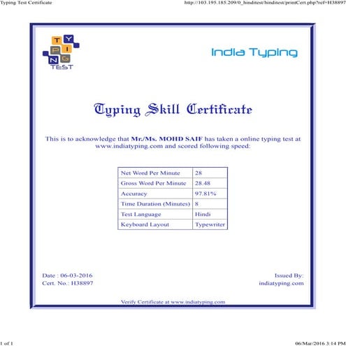 Mohd saif typing certificate | PDF