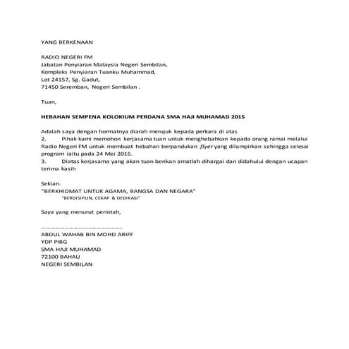 Mohon hebahan | DOCX