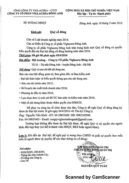 CMIT Certificate | PDF