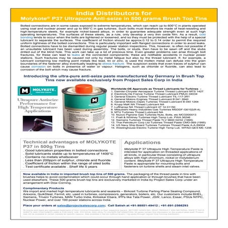 Profile of Gunze Thread (1) | PDF