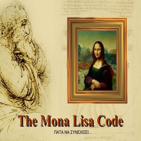 MONA LISA | PPS