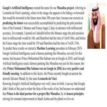 To The Crown Prince of Saudi Arabia Mohammed bin Salman | PDF