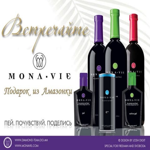 Monavie news | PPT