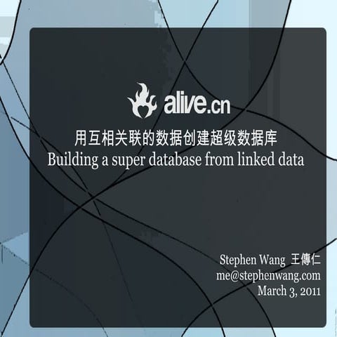 Linked data: What for and How to | PPTX