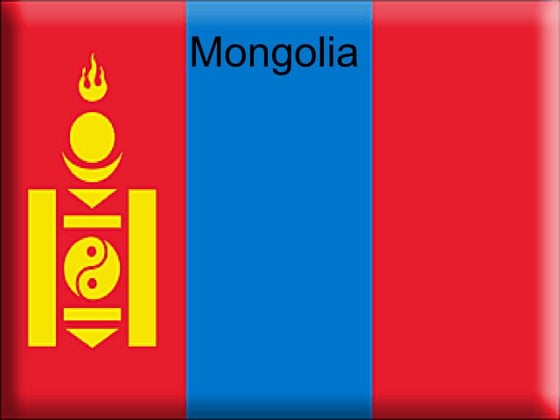 монгол улсын төрийн сүлд | PPTX