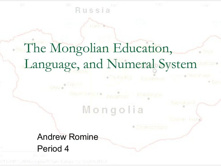 Mongolian language