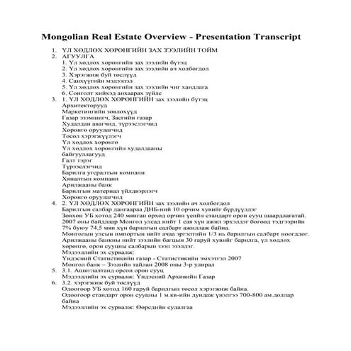 tulhuur Presentation Transcript | DOCX