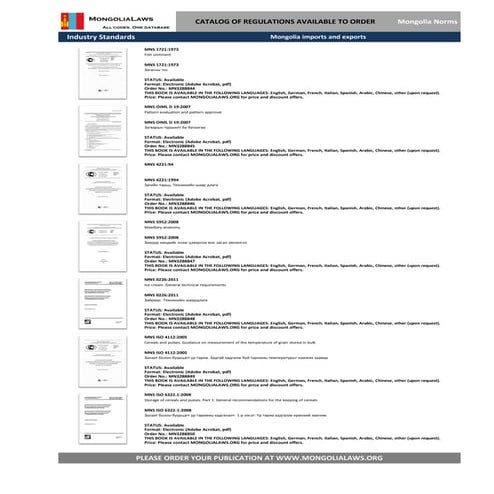 Mongolia ppp law (catalog) 399 | PDF