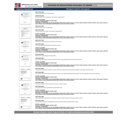 Mongolische arbeitsgesetze (catalog) 2 | PDF