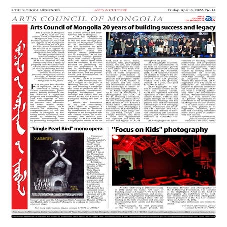 Mongol Messenger April 2022.pdf