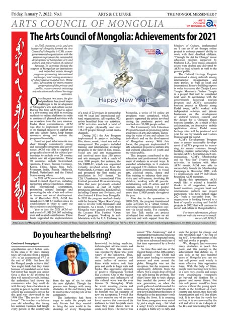 Mongol Messenger ACM page July 2021 | PDF