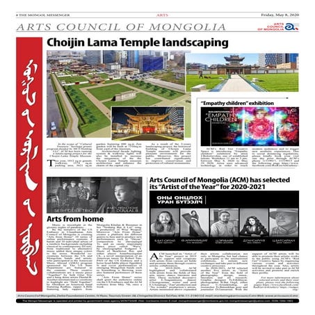 Mongol Messenger May 2020 | PDF