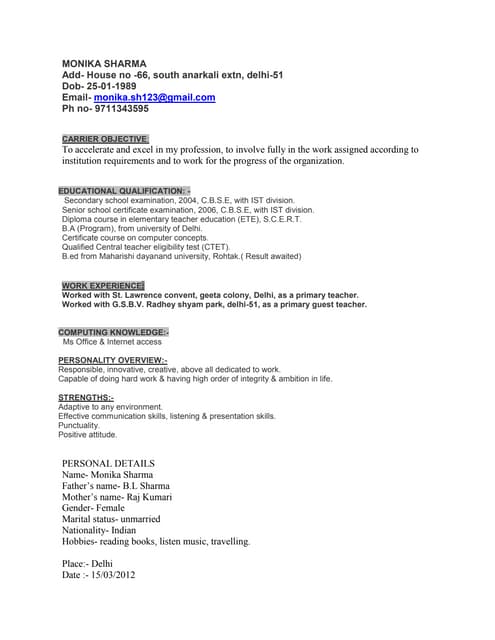 Tamil Resume Template | PDF