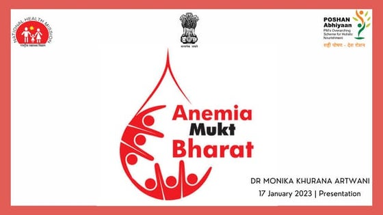 MUAC Tape an Introduction, How to Use MUAC tape ? | PPT