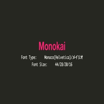 Monokai | PPT