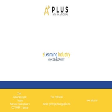 01. MOOC - GONCHIGSUMLAA | PPT