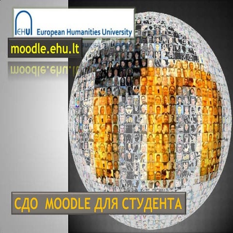 Moodle | PPT