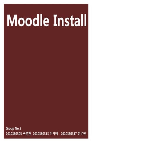 Moodle install | PPTX