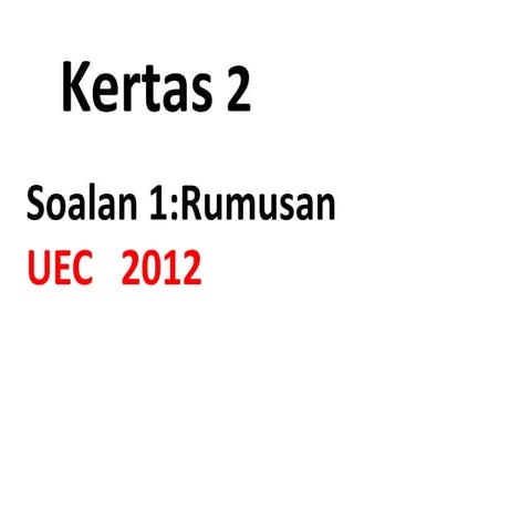Moodle uec rumusan cara2 pupuk patrio | PPTX