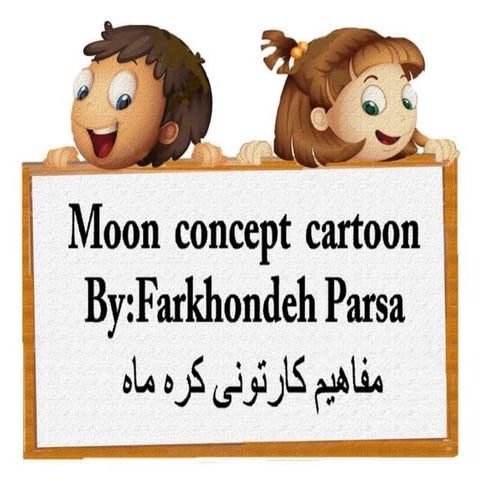 Moon concept cartoon | PPTX