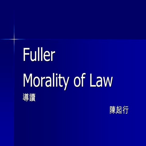 Morality law | PPTX