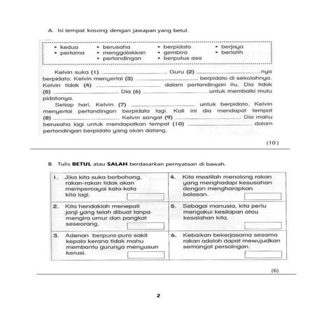 Pendidikan moral-tahun-2 | DOC