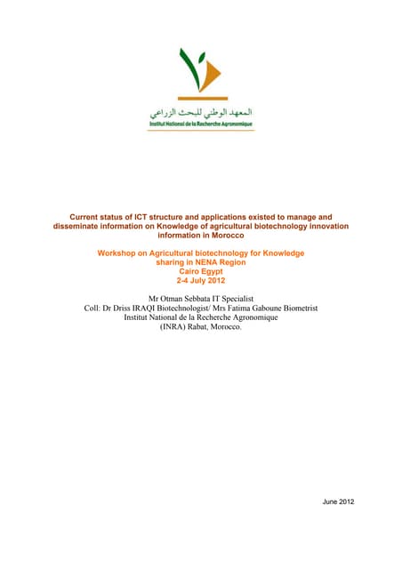 ELIXIR Node poster Portugal 2014 | PDF