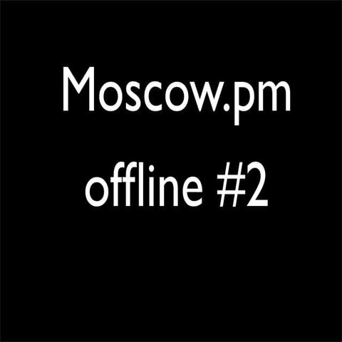 Что такое Moscow.pm (remix) | PDF | Programming Languages | Computing