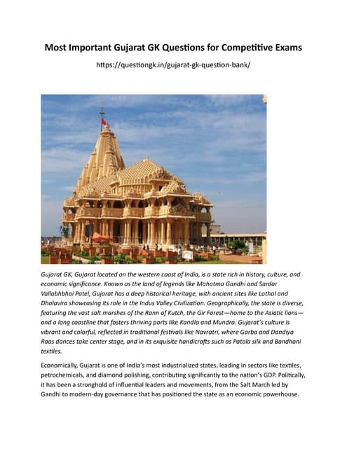 Gujarat | PPTX