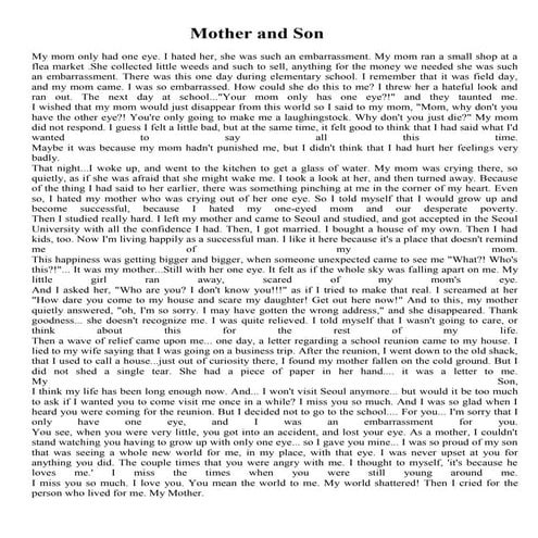 Mother and son | PDF