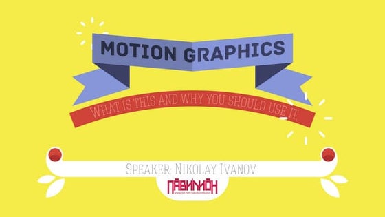 Motion Graphics Vs VFX | PDF | Computer Animation | Computer Software and Applications