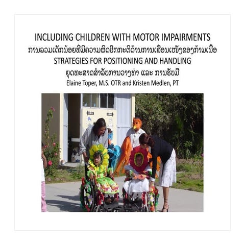 Including Children with Motor Impairments | PPT