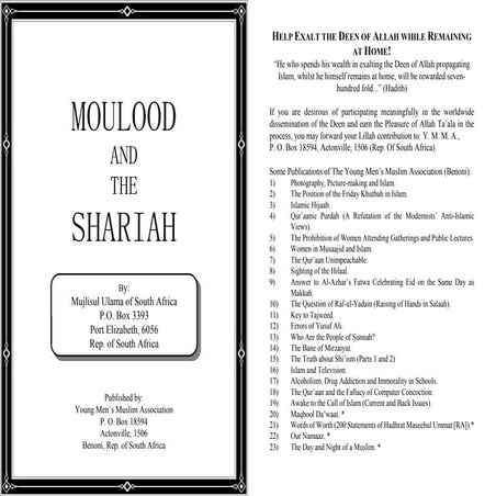 Moulood and the shariah | PDF