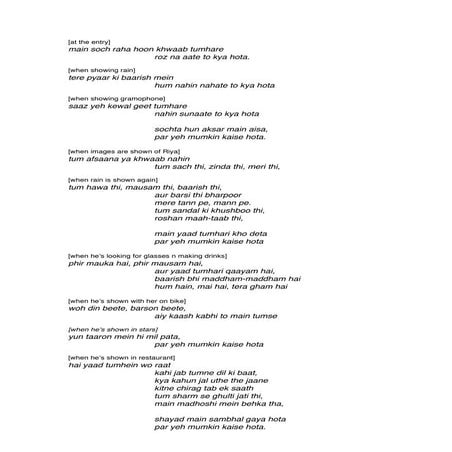 Movie voice over | PDF