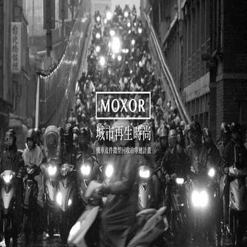 MOXOR, the Reawakened. recycled-motorcycle-cushion made design | PPT