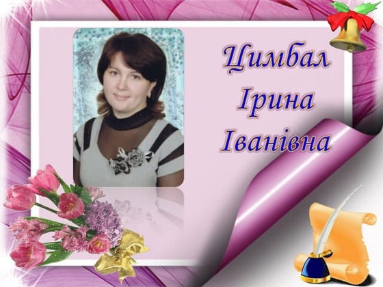 Pcb attendance system azhar | PDF