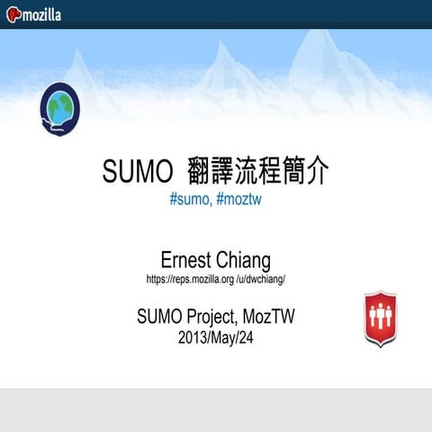 Translation Process for SUMO New Website (zh_TW) 2013/05 | PPT