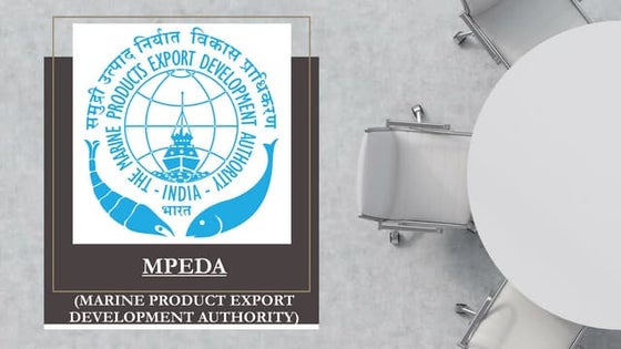 Mpeda | PDF