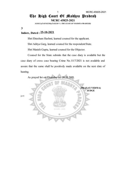 Mp hc order 1 | PDF
