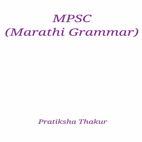 MPSC (Marathi Grammar) | PDF | Free Download