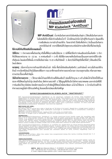 Mp one stepsuperpolish | PDF